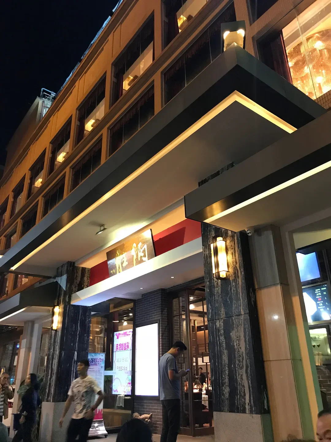 Top 10 Restaurants in Guangzhou | Alotea Concierge