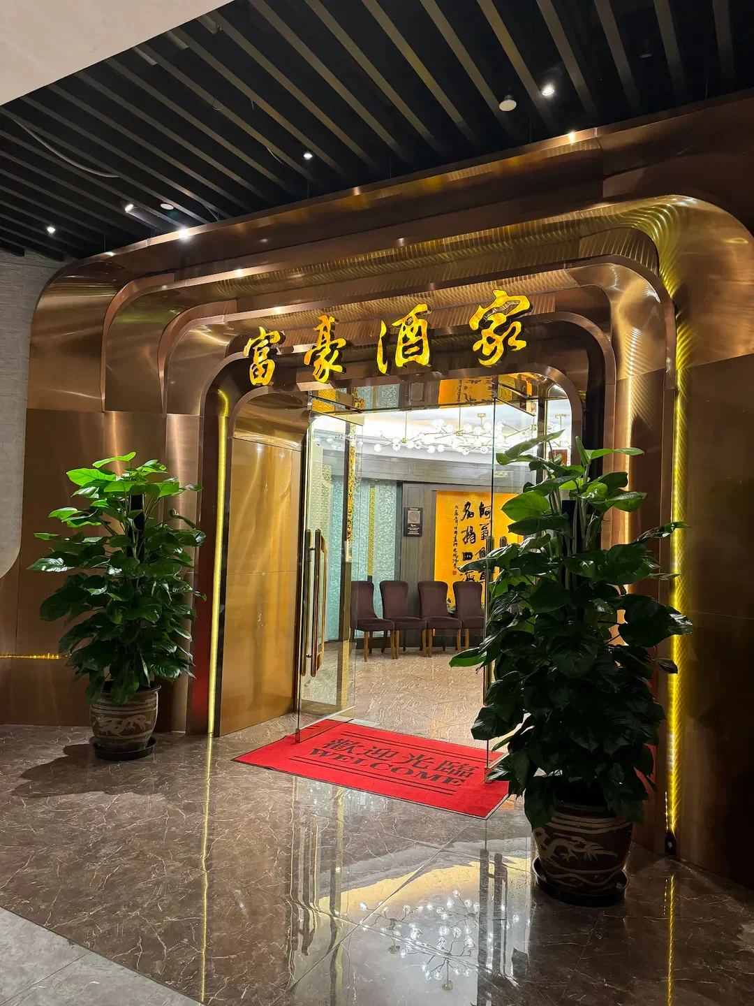 Best Restaurants in Hong Kong | Alotea Concierge