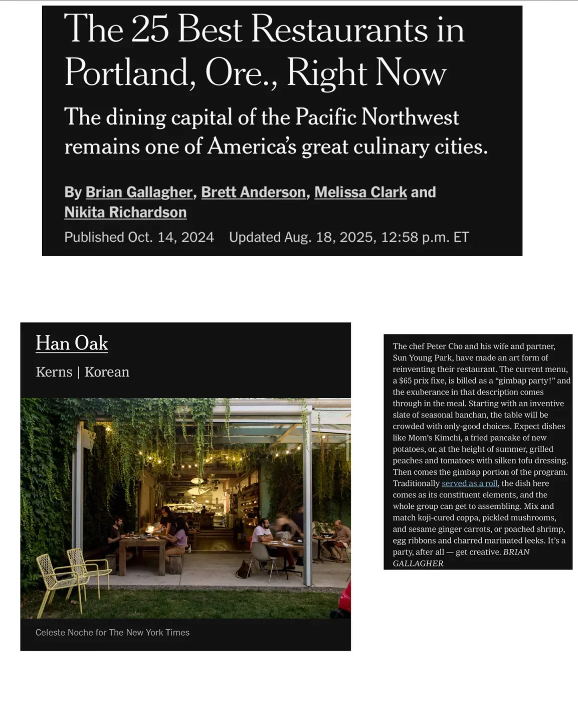 Canard Portland Reservations | Alotea Concierge