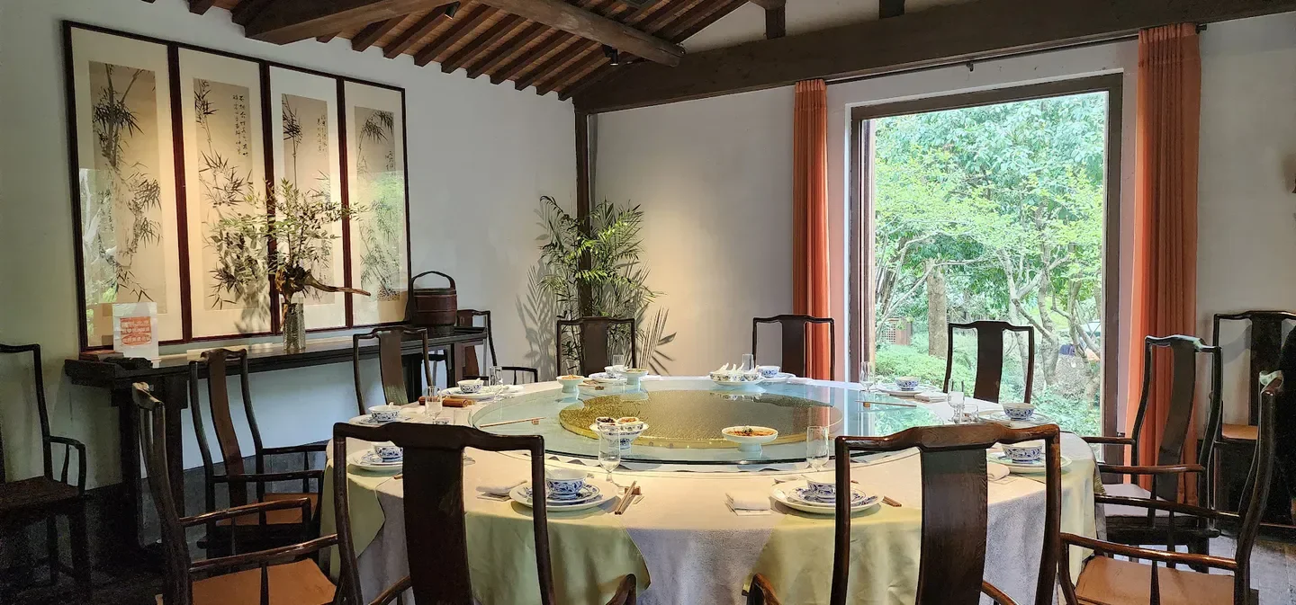 Jie Xiang Lou Hangzhou Reservations | Alotea Concierge