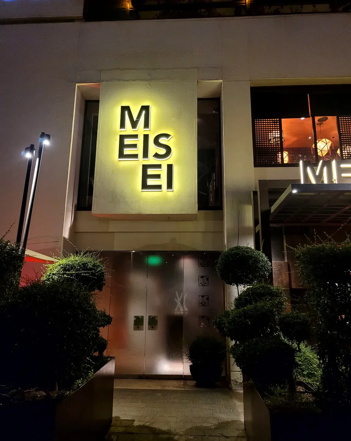 Top 10 Restaurants in Manama | Alotea Concierge