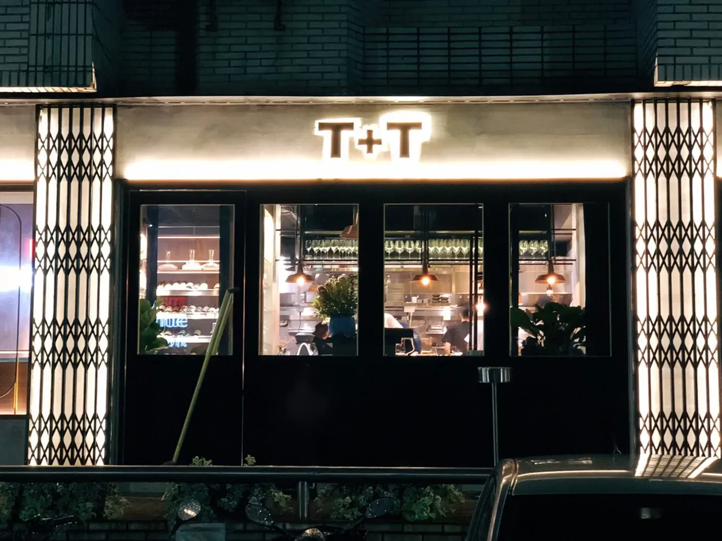 Best Restaurants in Taipei | Alotea Concierge